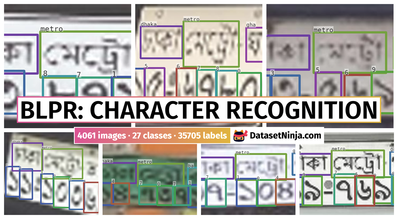 Bangladeshi License Plate Recognition: Character Recognition - Dataset Ninja