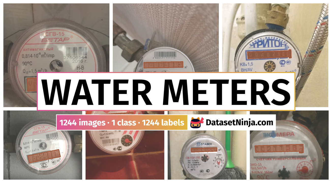 Water Meters - Dataset Ninja